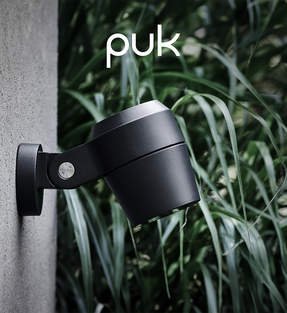 Puk Outdoor Lighting: Download Catalogue 2024